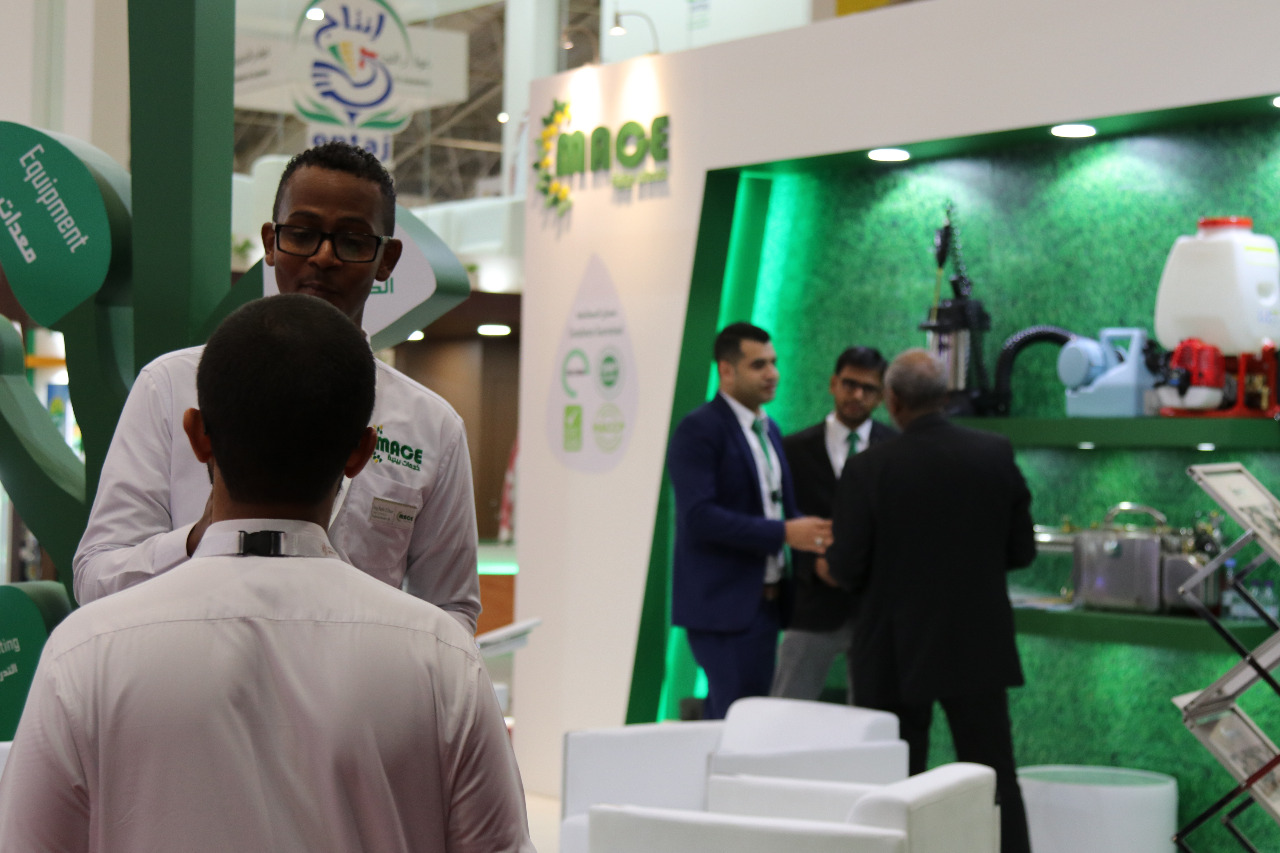 Environmental health services in the Kingdom of Saudi Arabia